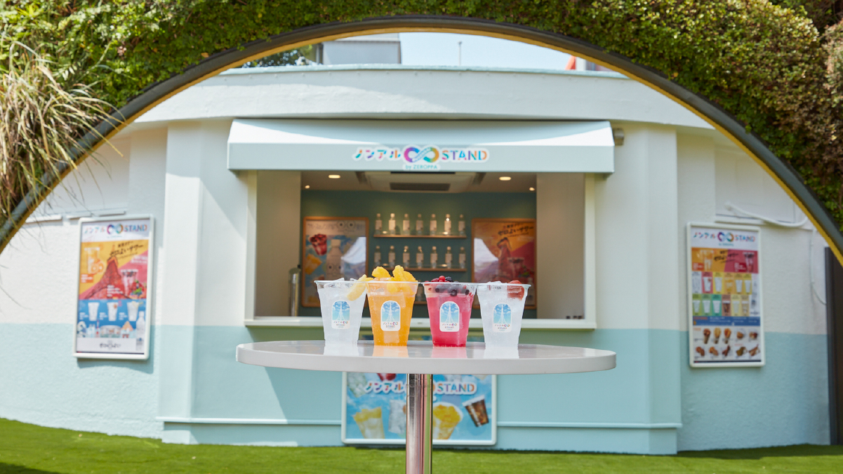 ノンアルの常識が変わる。ZEROPPAが贈る、 東京タワーにコンセプトショップオープン！ | アーバンライフメトロ - URBAN LIFE ...