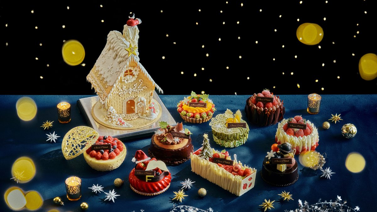 「グランド ハイアット 東京」のクリスマスケーキが美しすぎる♡テーマは「スターライト オブ ラブ」 | アーバンライフメトロ - URBAN ...